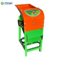 China Corn Threshing Machine Maize Sheller Efficient Grain Processing Equipment for sale