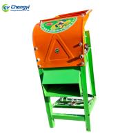 China Corn Threshing Machine Reliable Maize Separator for Agricultural Processing for sale