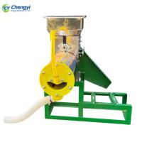 China Commercial Stainless Steel Cassava Grater Machine 1000kg/h 220V/380V for sale
