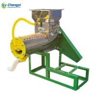 China Commercial Stainless Steel Cassava Grater Machine 1000kg/h 220V/380V for sale