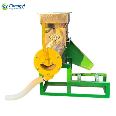 China Cassava Grater Machine Professional Tuber Mashing Apparatus Stable Manioc Grating Equipment for sale