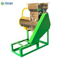 China Stainless Steel Cassava Grater Machine 1000kg/h 220V/380V Root Crop Processing for sale