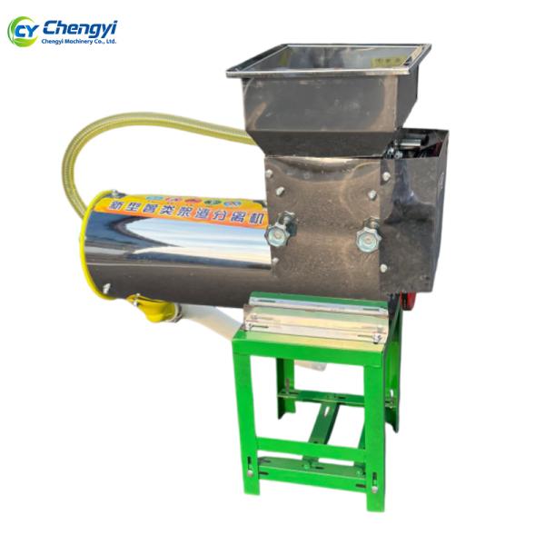 Quality Stainless Steel Cassava Grater Machine Root Tuber Crusher for sale