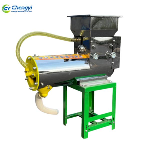 Quality Stainless Steel Cassava Starch Separator Efficient Starch Extraction Machine for sale