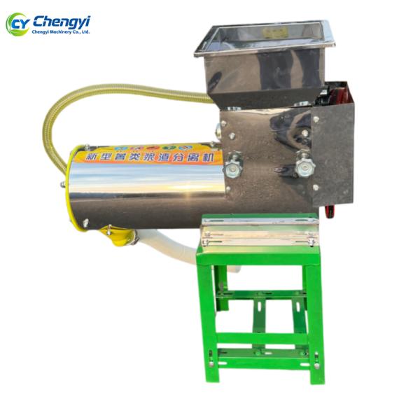 Quality Stainless Steel Cassava Starch Separator Efficient Starch Extraction Machine for sale
