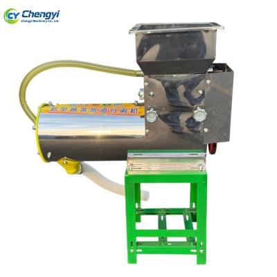 China Hygienic Stainless Steel Cassava Starch Separator Advanced Starch Recovery System for sale