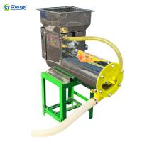 China Stainless Steel Cassava Starch Separator 1000kg/h High Yield Extraction Machine for sale