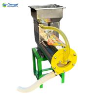 China Stainless Steel Cassava Starch Separator Efficient Root Crop Processing Machine for sale
