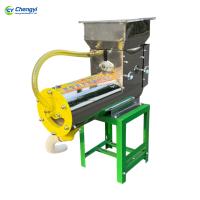 China Stainless Steel Cassava Starch Separator 1000kg/h 2400rpm Starch Extraction Machine for sale