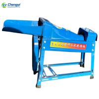China Single Roller Corn Sheller Machine Reliable Maize Processing Equipment for sale