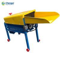 China Steel Double Roller Corn Sheller Machine 1000-1500 kg/h 220V Maize Thresher for sale