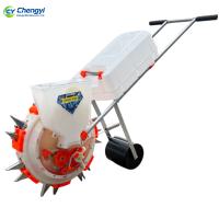 China Manual Seeder Machine Hand Push Planter 14.5kg Adjustable Depth Corn Soybean Sowing Tool for sale