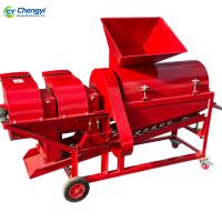 China Industrial Chestnut Sheller 800-1000kg/h Automated Peeling Machine High Efficiency Hulling Equipment for sale