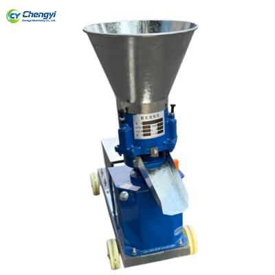 China Steel Feed Pellet Machine Sanitary Feed Stuff Extruder High Quality Animal Pellet Mill for sale