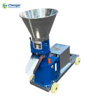 China Feed Pellet Machine Multi Purpose Granulator 63kg-865kg Stable Pellet Press for sale