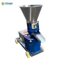 China Feed Pellet Machine Multi Purpose Granulator 63kg-865kg Stable Pellet Press for sale