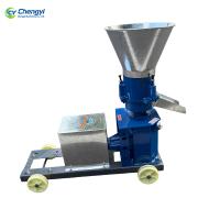 China Feed Pellet Machine Multi Purpose Granulator 63kg-865kg Stable Pellet Press for sale