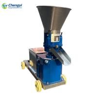 China Feed Pellet Machine Pelletizer Reliable Biomass Feed Manufacturing Solution for sale
