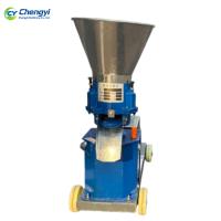 China Feed Pellet Machine Pelletizer Reliable Biomass Feed Manufacturing Solution for sale