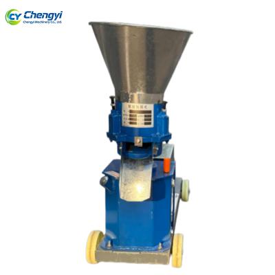 China Feed Pellet Machine Pelletizer Reliable Biomass Feed Manufacturing Solution for sale