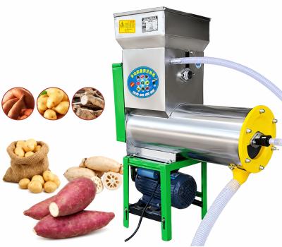 China Durable Iron Root Tuber Starch Separator Machine Efficient Extraction Processing Equipment for sale