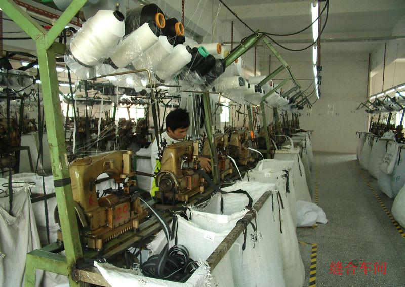 確認済みの中国サプライヤー - Dashun zipper Hardware Co., Ltd.