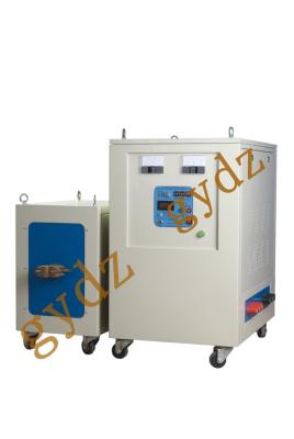 China CE Approve Induction Heating machine/Metal heat treatment machine from China for sale