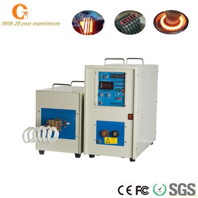 China High Frequency Induction Heat Treatment Equipment For Metal Heat Treatment(GY-40AB) for sale