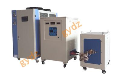 China High Quality Metal  Heat  Induction Heating Equipment Manufacture In China for sale