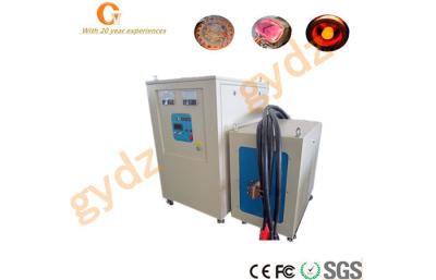 China China Manufacture 380V 100KW  Induction Coil Heater For Bolt Forging for sale