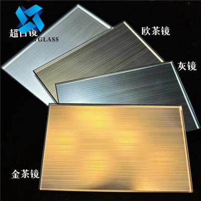 Cina Vetro temperato anabbagliante insonorizzato inciso acido bianco di vetro in vendita