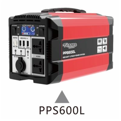 China central elétrica portátil de fonte de alimentação 600w do backup de bateria de 7.2kg PPS600L à venda