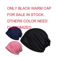 China Double Layer 4 Way Stretch Cotton Fabric Grace Eleyae Slap Caps for sale