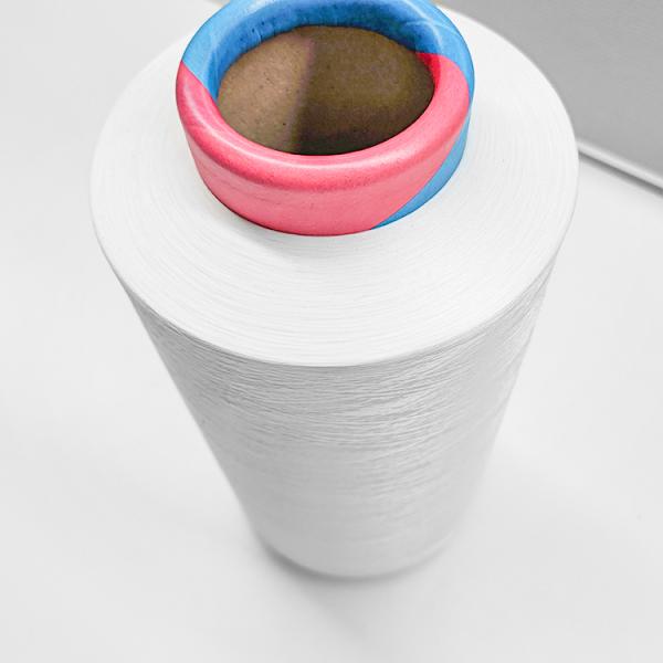 Quality China Manufacturer 300D/96F 200D/96F Knitting DTY Undyed Yarn Raw White Polyester Raw Yarn for sale