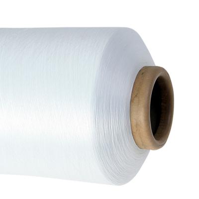 China AA Grade ATY-Polyester PP Yarn Air Texture PET ATY Yarn, T160D/120F SD ATY Yarn Supplier/ for sale