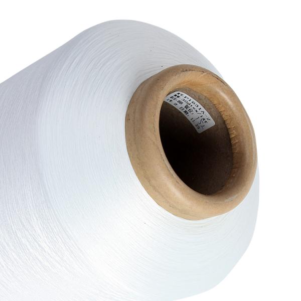 Quality Nylon Thread Twist Nylon Yarn, Nylon 6 DTY-SD 70d/24f DDB Nim Z Twist AA Grade/ for sale