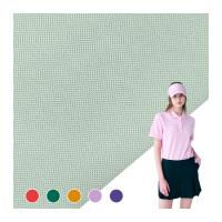 Quality Quick Dry Pique Knit Fabrics Special Elastic Material, Solid Polyester and for sale