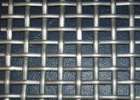 China Quality 65Mn vibrating screen wire mesh for sale