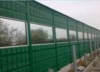 China Combination type transparent noise barrier for sale
