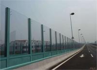 China Combination type transparent noise barrier for sale