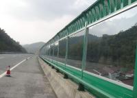China Combination type transparent noise barrier for sale