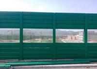 China Vertical noise barrier for sale