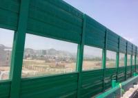 China Vertical noise barrier for sale