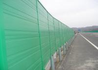 China Vertical noise barrier for sale