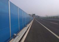 China Vertical noise barrier for sale