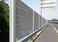 China Vertical noise barrier for sale