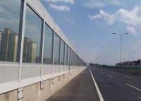 China Vertical noise barrier for sale