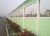 China Vertical angle type noise barrier for sale