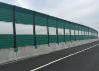 China Vertical angle type noise barrier for sale