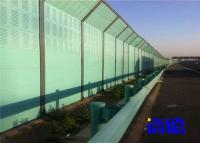 China Vertical angle type noise barrier for sale